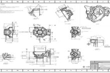 NX CAD Software | Siemens NX for Design Software | Saratech